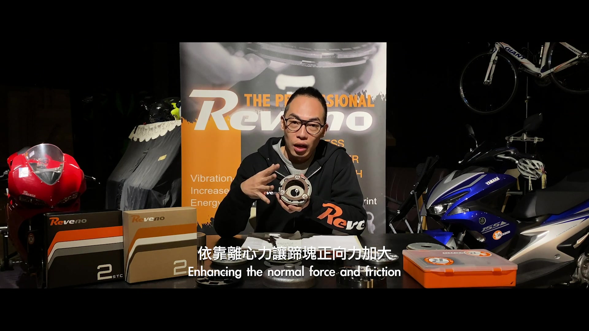 REVENO踏板摩托车起步抖动的最大原因以及解决