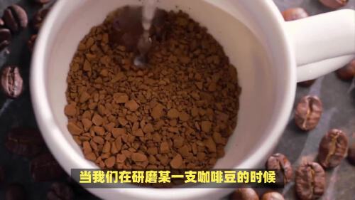 水洗和日晒咖啡的区别在哪里?咖啡粉里的白色絮状物是什么?