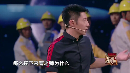 科学院研究员讲解框架自锁结构,原理如此简单,撒贝宁:长见识了