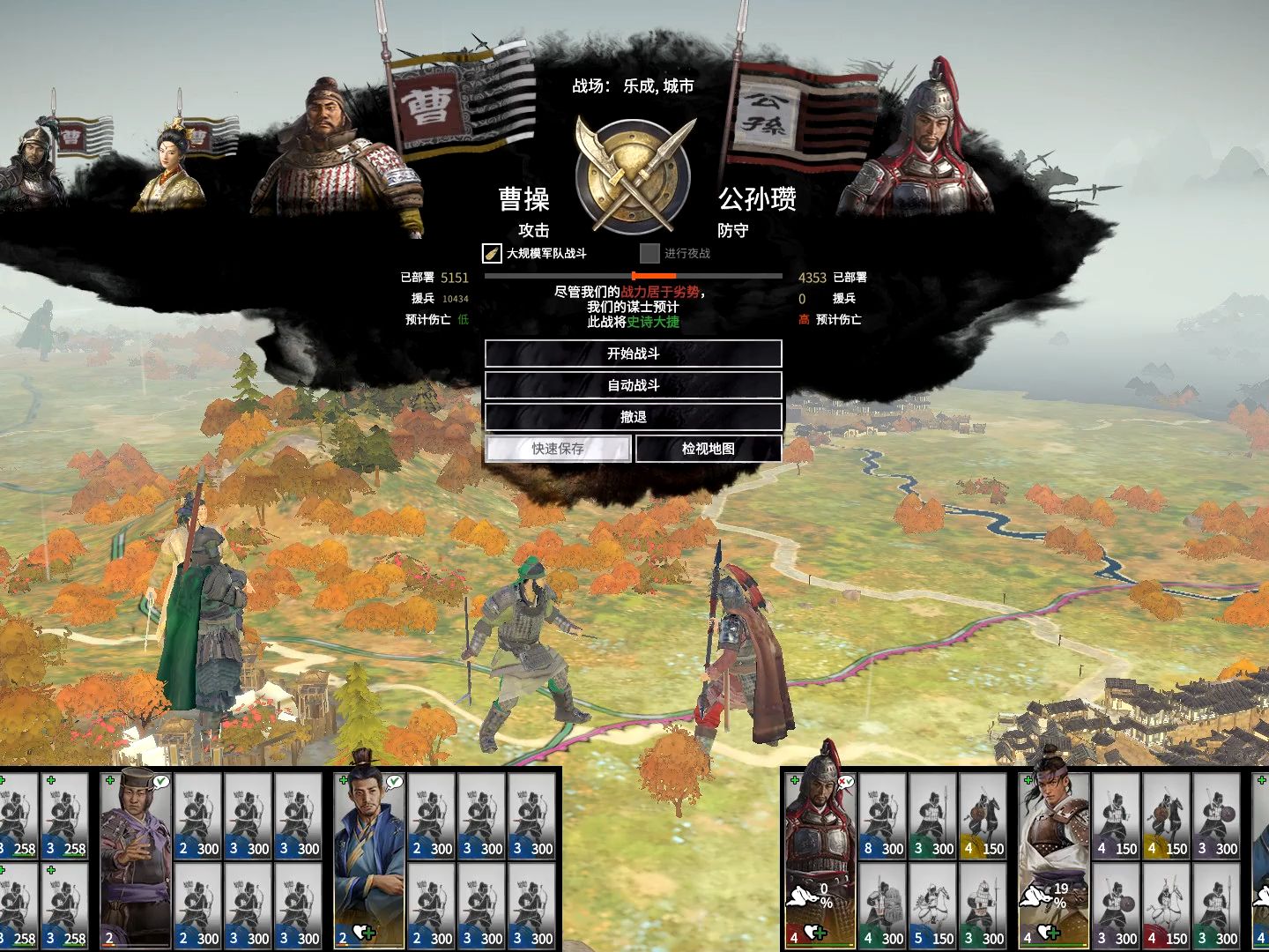 中世纪2全面战争民国1931如何下载:地址看视频上方↑↑↑ 全面战争...