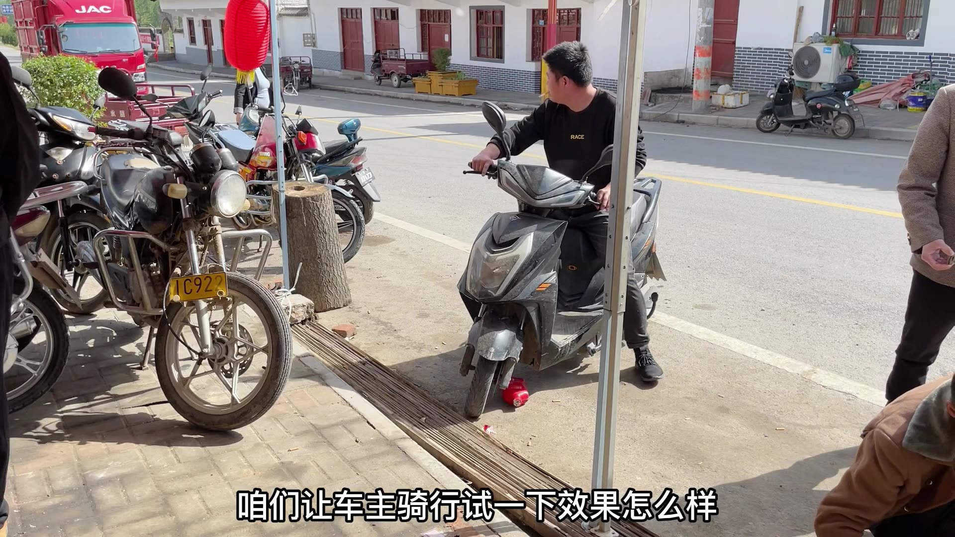 造成电动车费电跑不远的真正原因你知道吗?调整一个螺丝就能修好