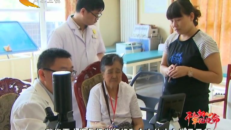 张家口:着力办实事做好事解难事 提升群众获得感幸福感安全感