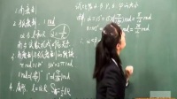 数学高中必修4弧度制