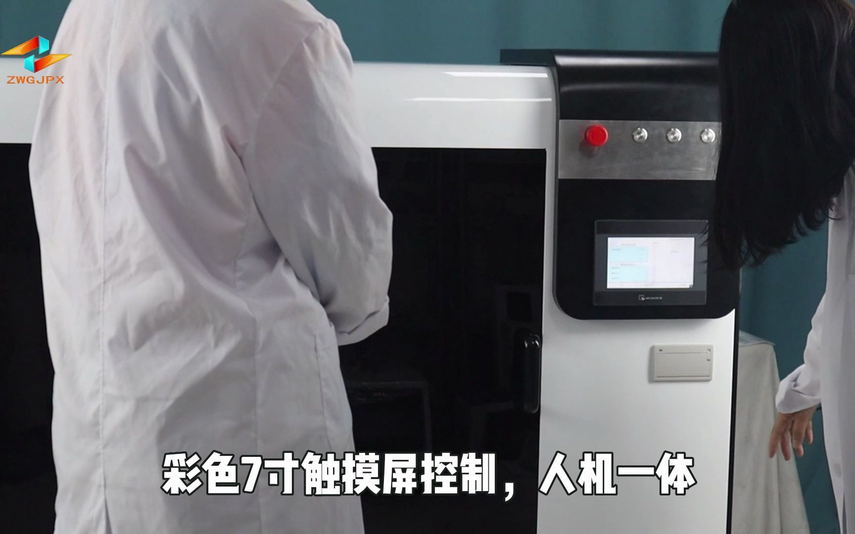 ...自动爆破体积和压力测试仪执行标准 满足GB7544-2009附录H检测需求