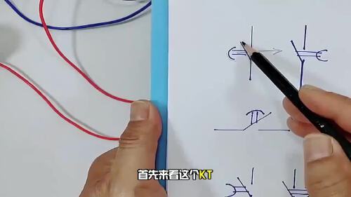 电工必看!1分钟搞懂时间继电器符号,别再认错了