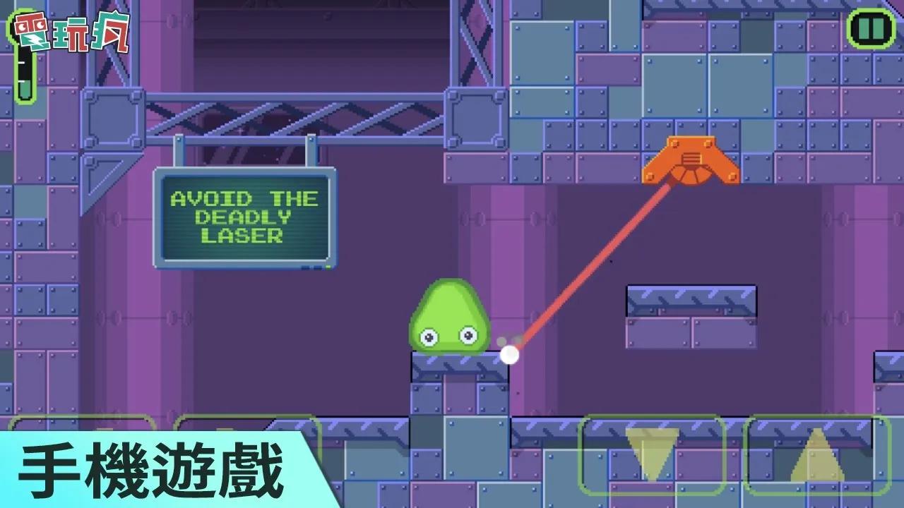 《Slime Lab‪s》手機遊戲 幫助無助的史萊姆逃離機關重重的恐怖實驗...