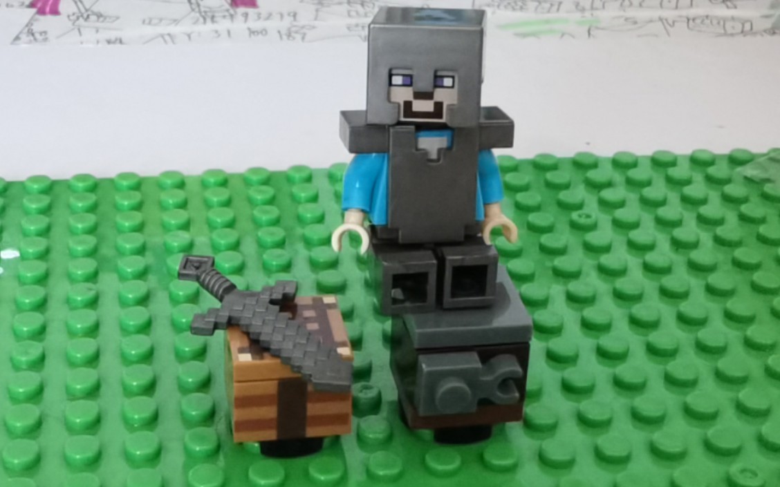 【我的世界moc定格动画第1期】锻造台