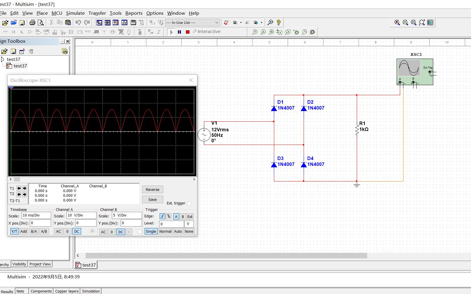 计算机仿真电子技术_Multisim14.2(单电源桥式整流电路)