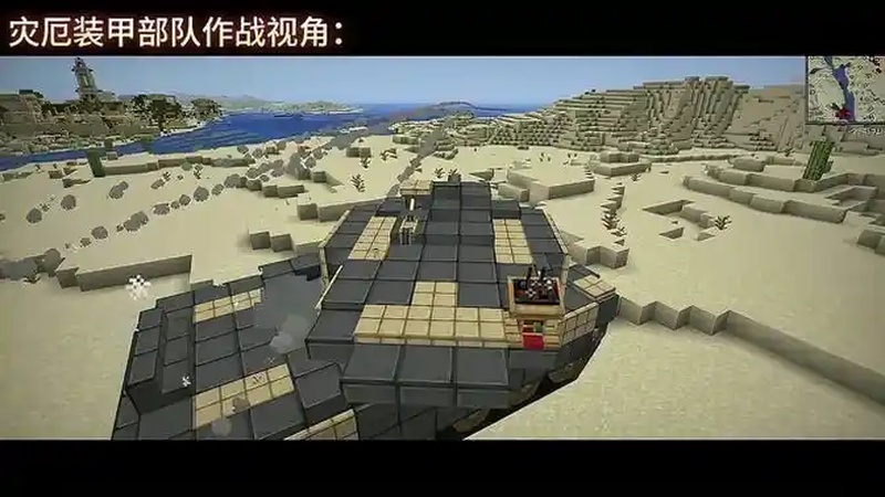 转载 这么玩MC是吧