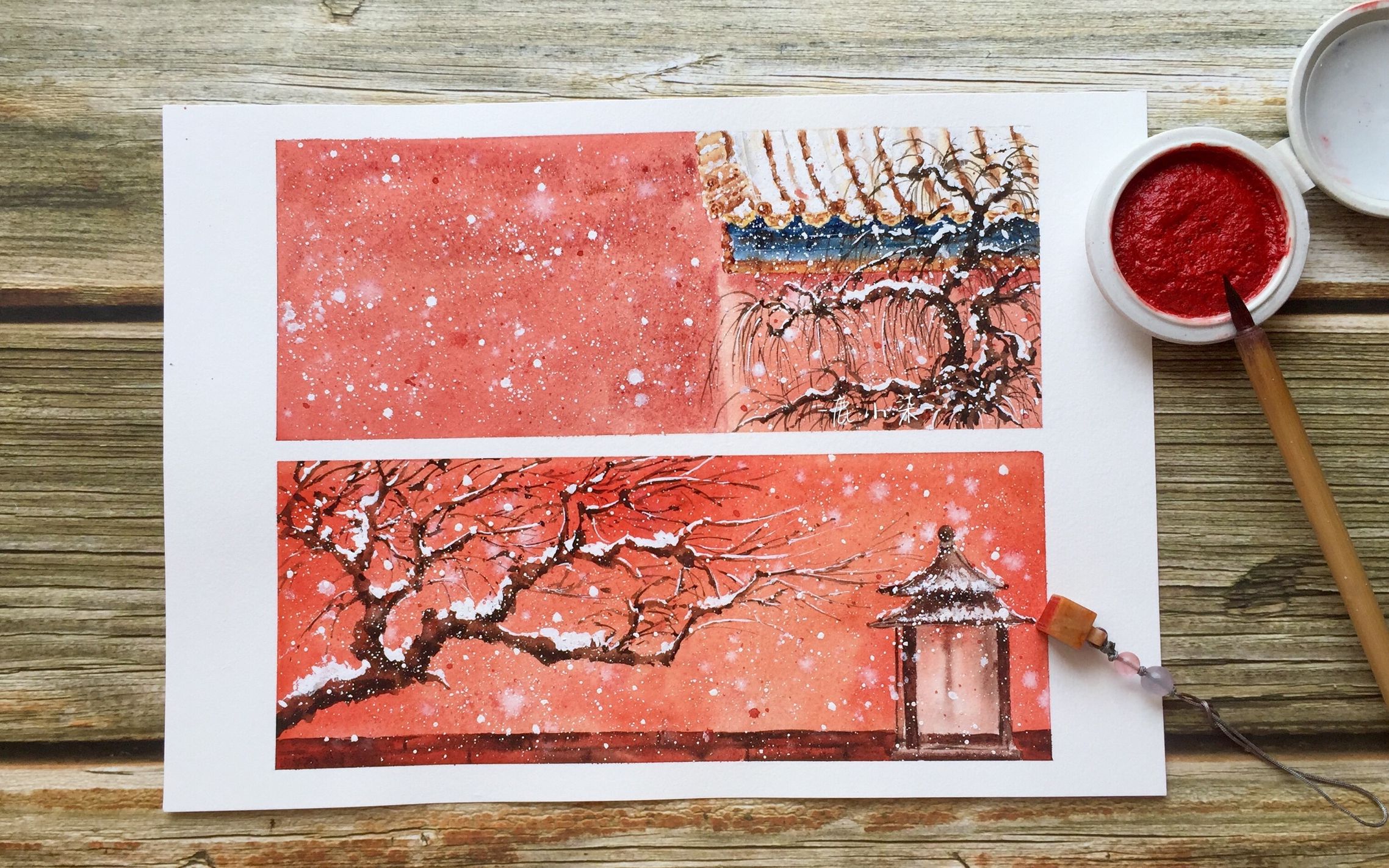 故宫红墙系列 水彩过程 风景手绘