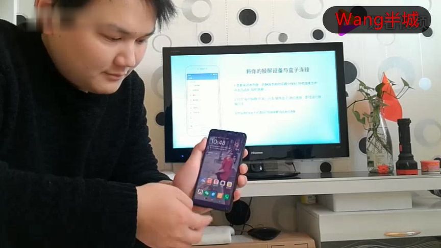 钉钉投屏电视,为在线上学习的小朋友找到了