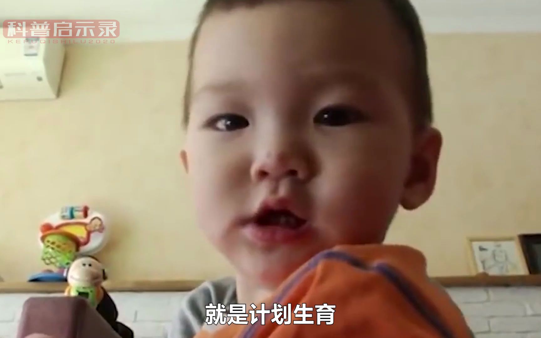 计划生育怎么来的?少有人知的演变史!