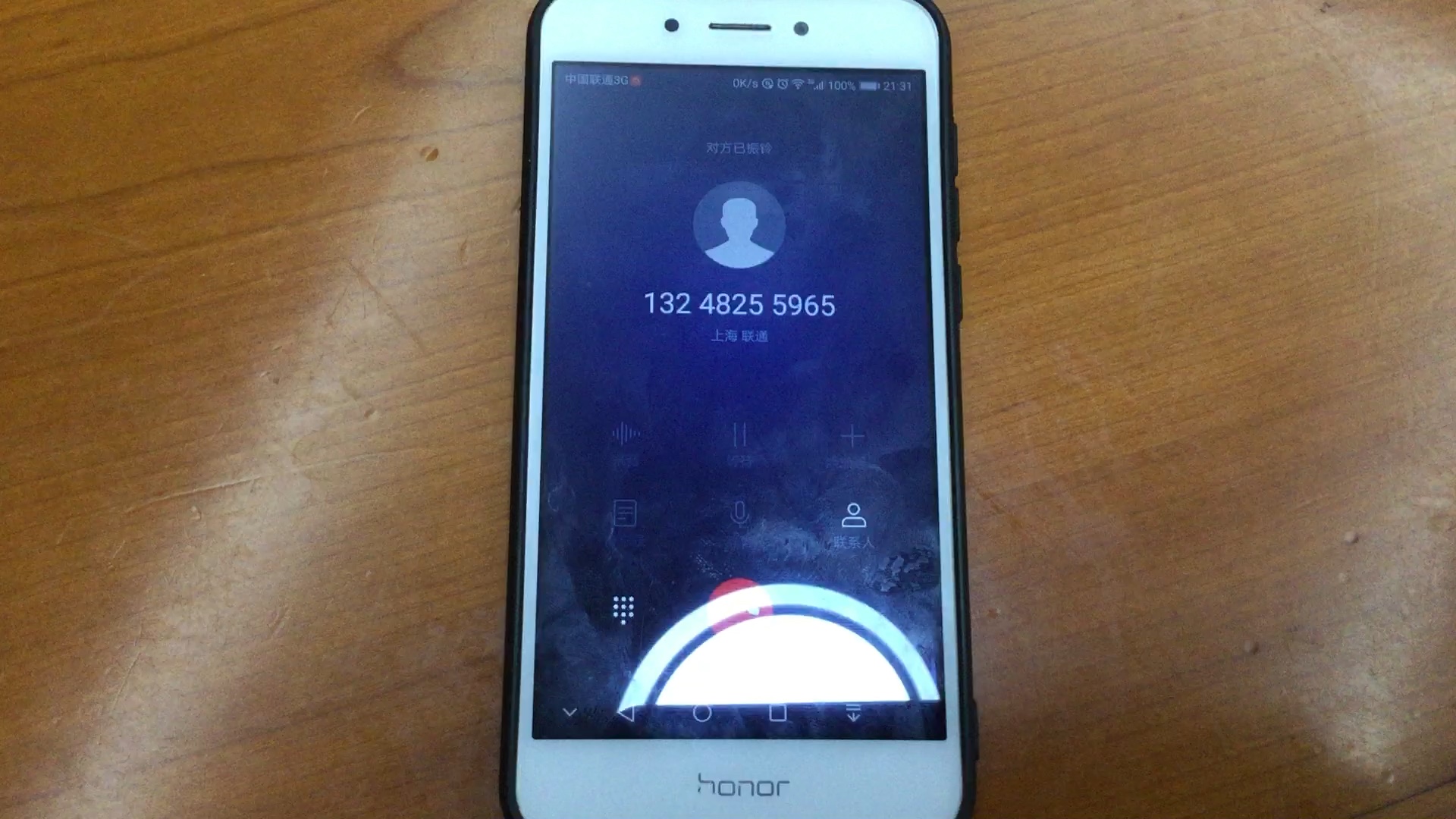 用自己手机拨打自己的号码会发生什么