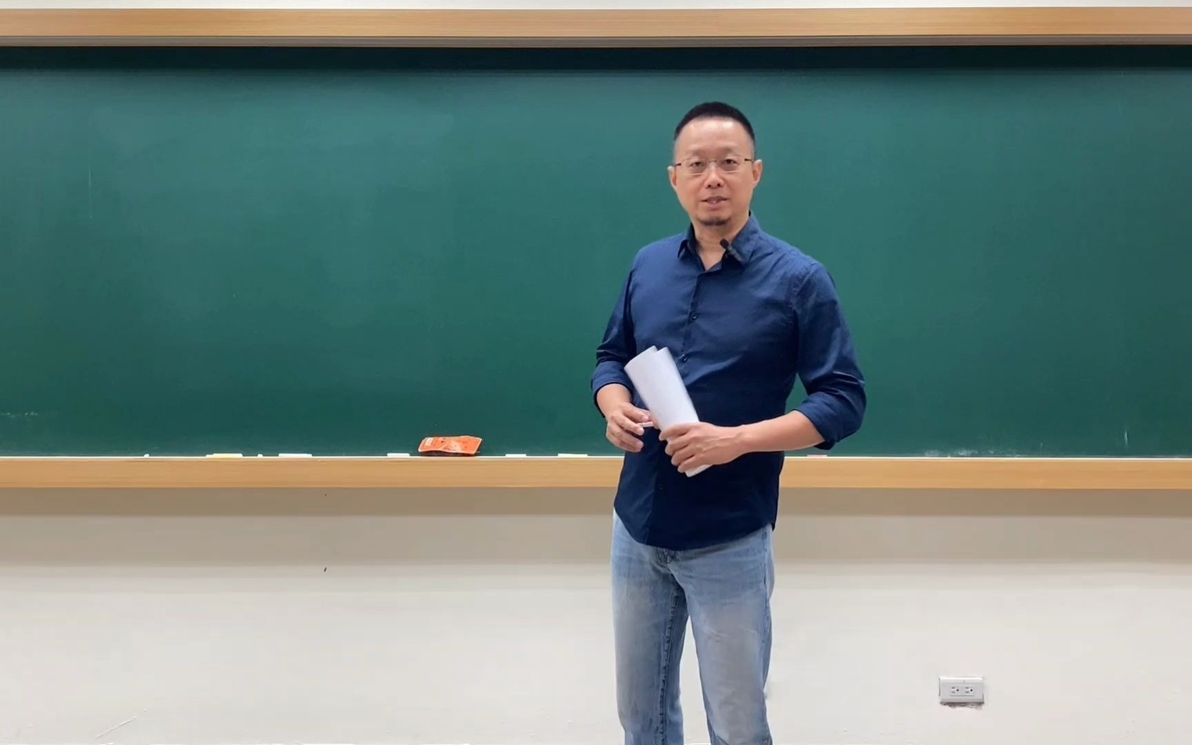 模拟IC设计 第一讲 -- Device and modeling (I)