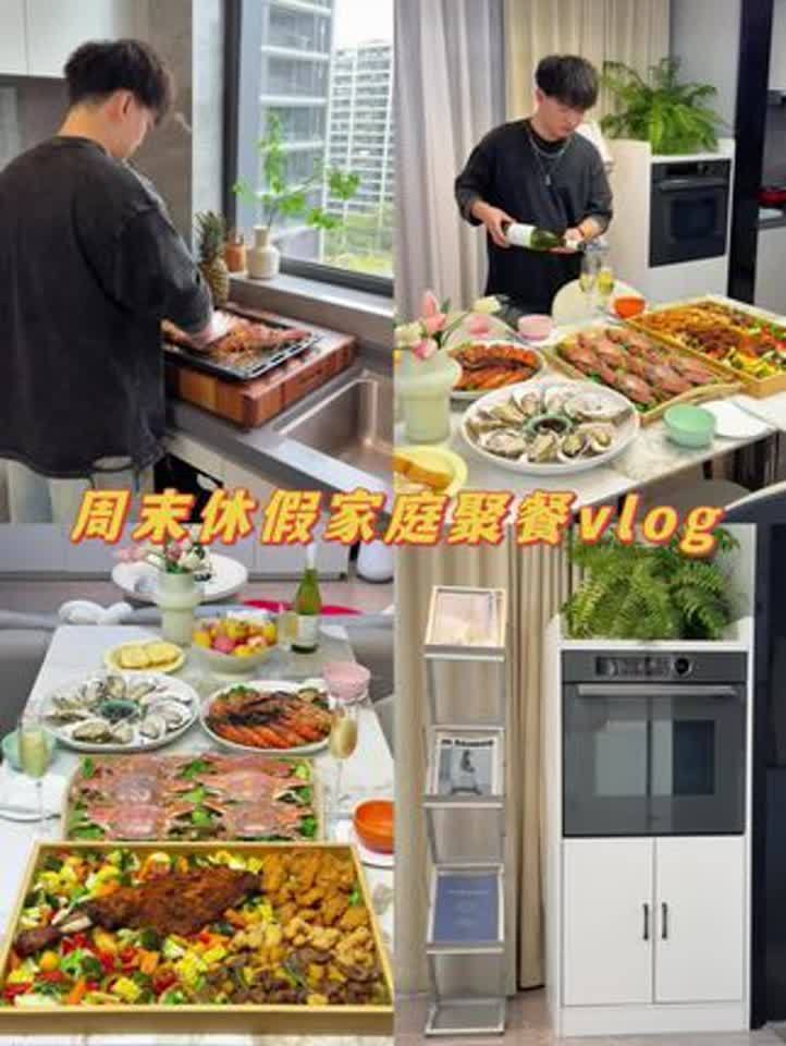周末休息给家人做了一桌美食,真的太幸福啦#美的无边全嵌微蒸烤箱R7...