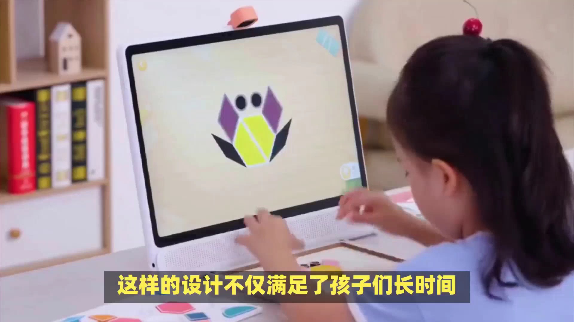 作业帮AI学习机X58全面优缺点总结,不吹不黑买前必看