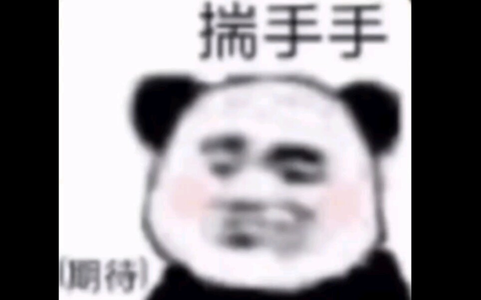 思维导图【华师大版八下数学】