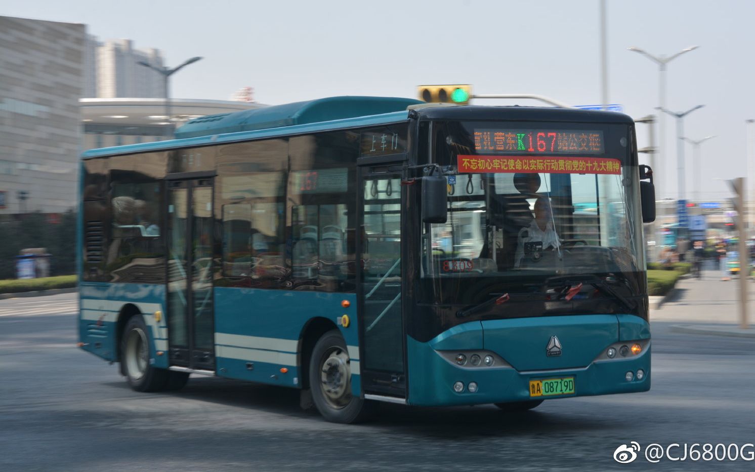 POV.52-堤口路与烟台路专线–济南公交K167路全程前方展望POV