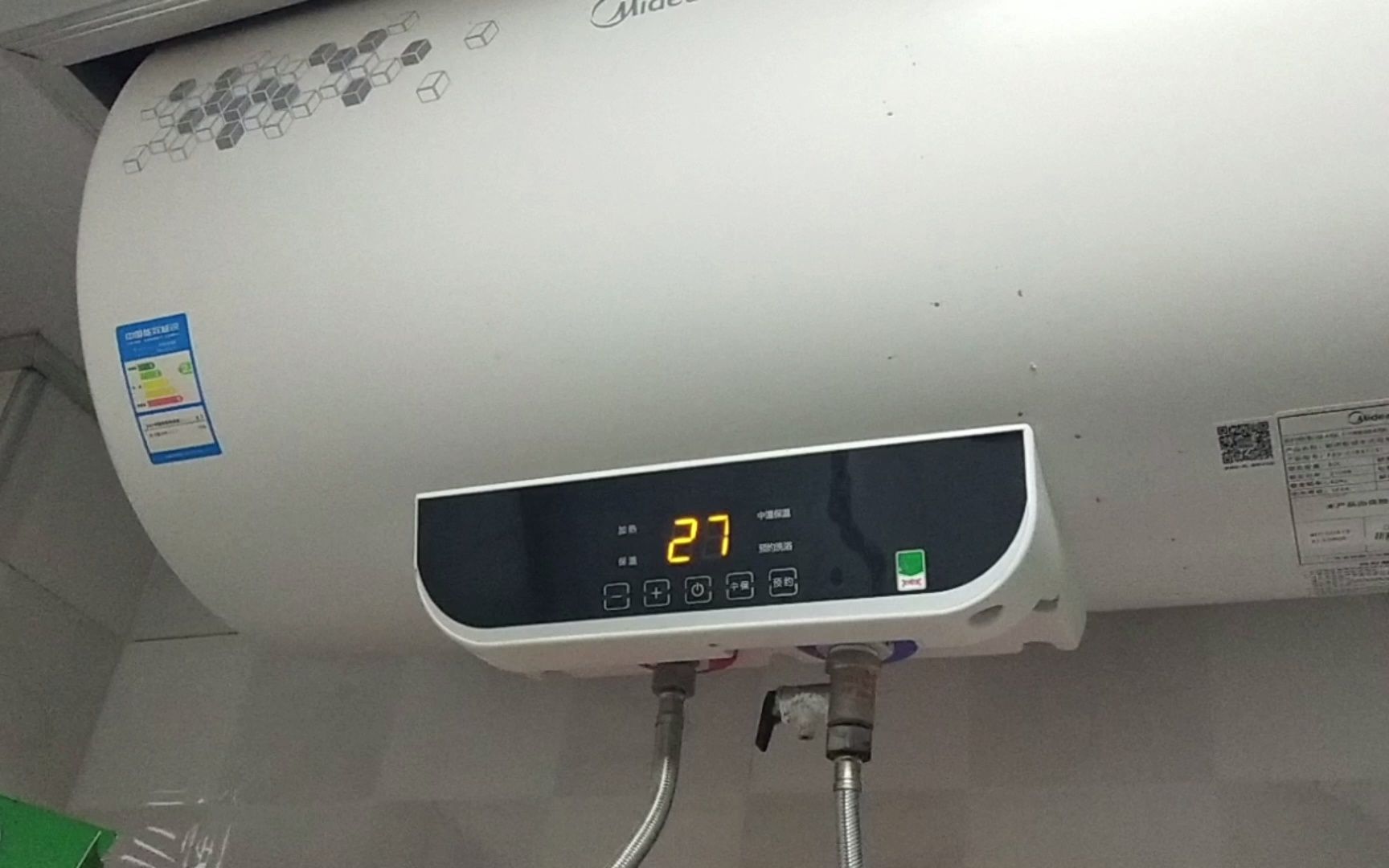 热水器通电不加热 息屏 维修就是这么简单的 学会就可以节约500元...