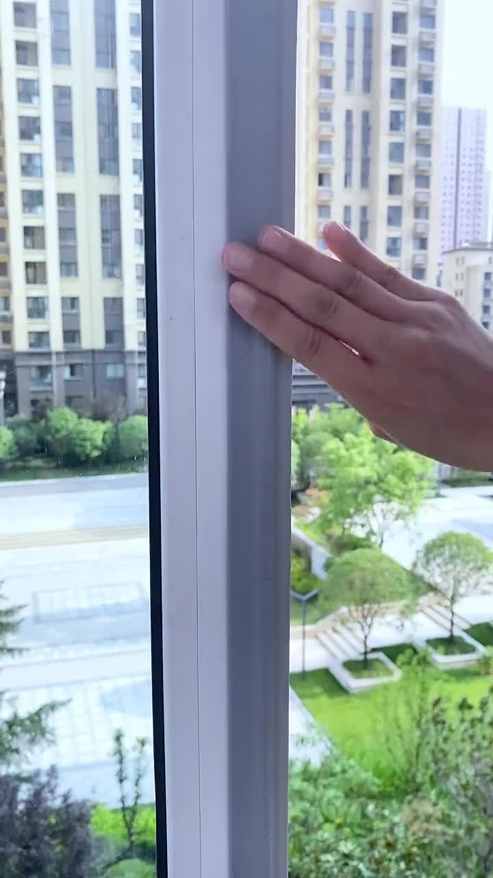 有了这个窗户密封条,再也不怕窗户漏风了