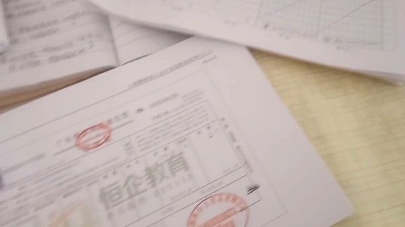 进入管理会计学习阶段,加油!学无止境。