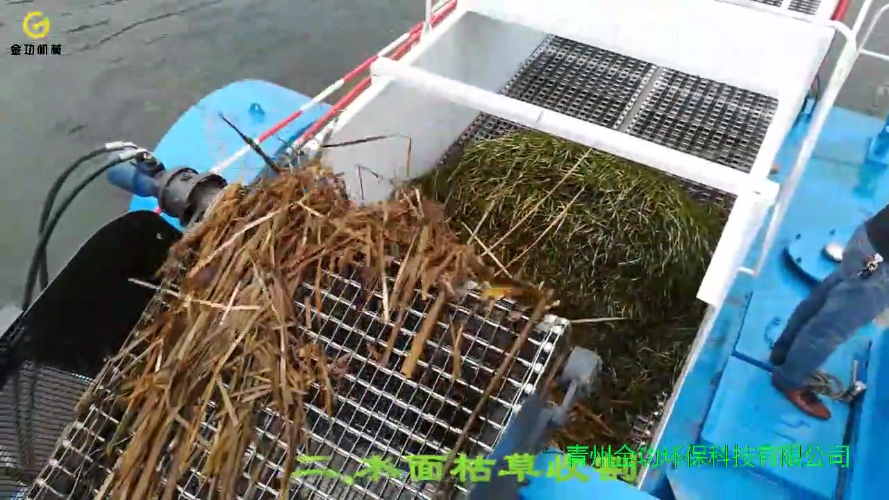 山东中型保洁船 水上割草船 垃圾打捞船
