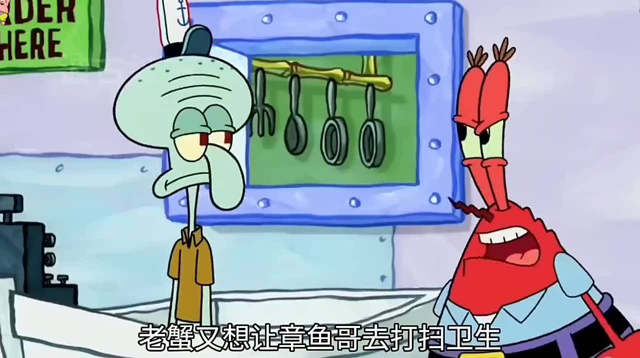 怀旧动画片 海绵宝宝 动画片