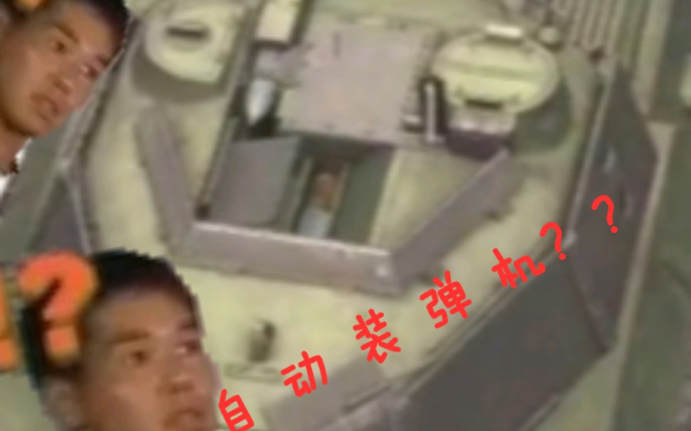 坦克世界手游超越PC与主机的新功能?WG史诗级更新