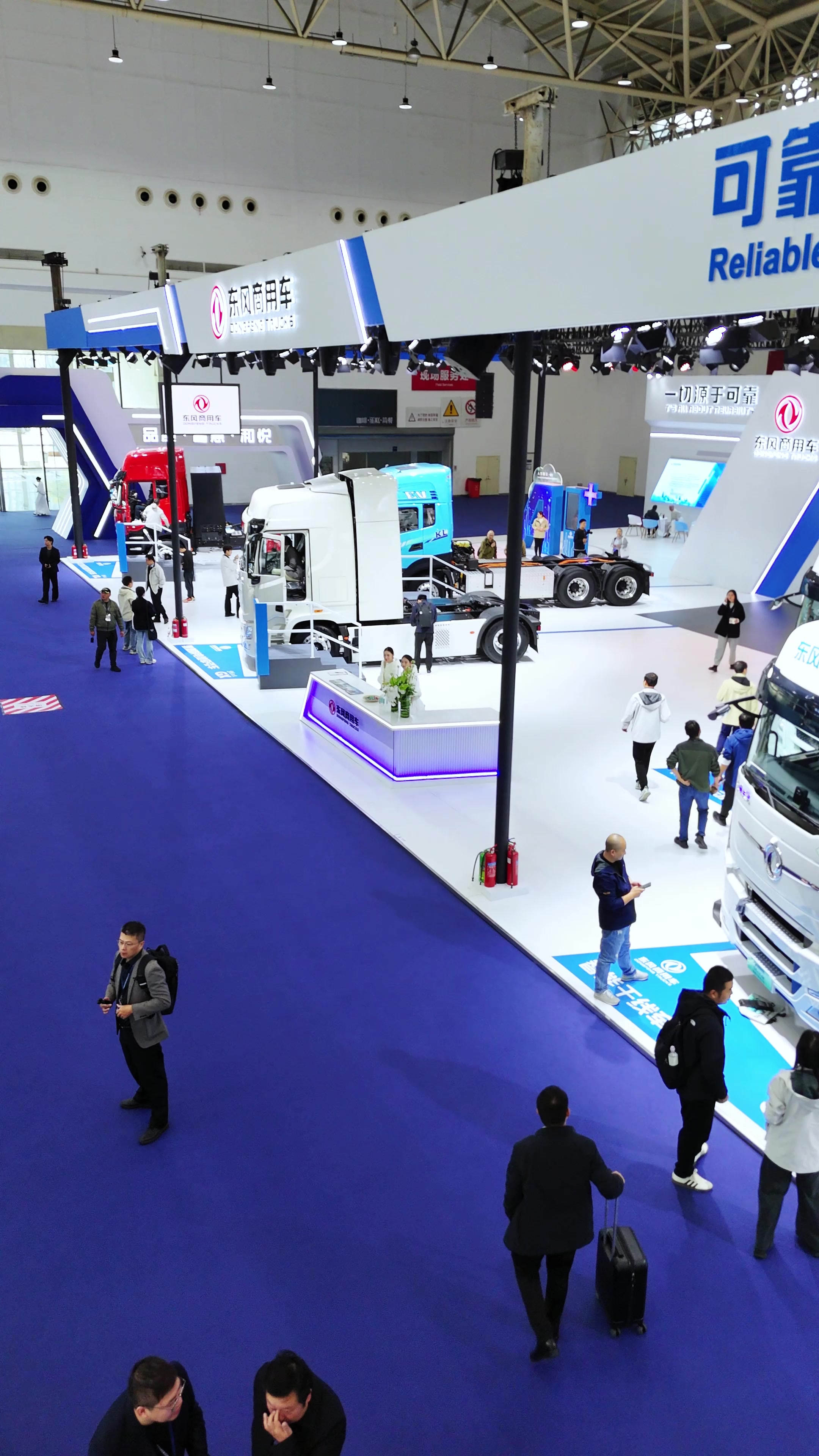 ...驭见未来展车矩阵 聚焦场景构建绿色解决方案核心技术 强化商用车新...