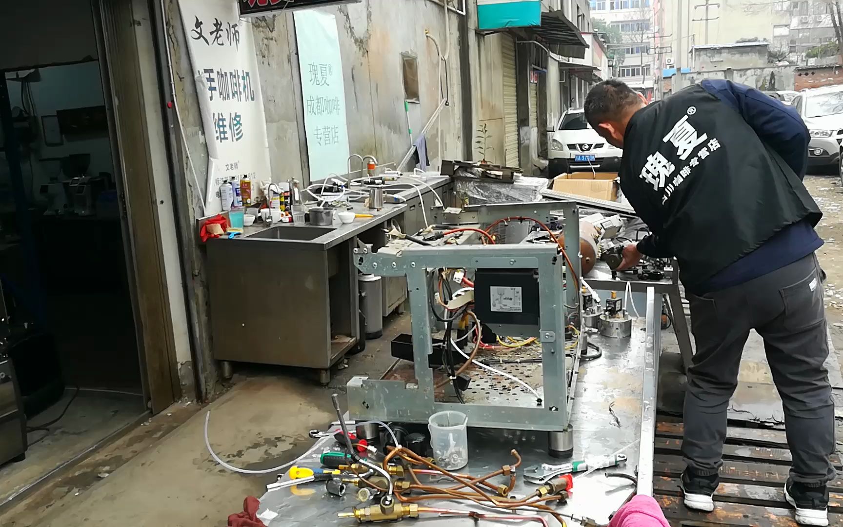 瑰夏文老师 (36)咖啡机维修培训内容怎么写好内容怎么写好看内容有哪些