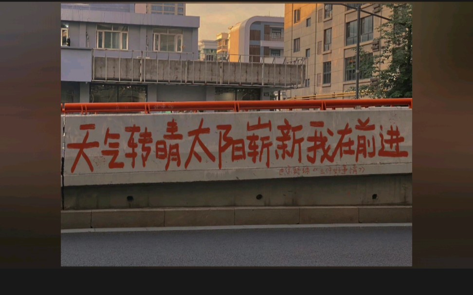 宁波事业单位结构化面试