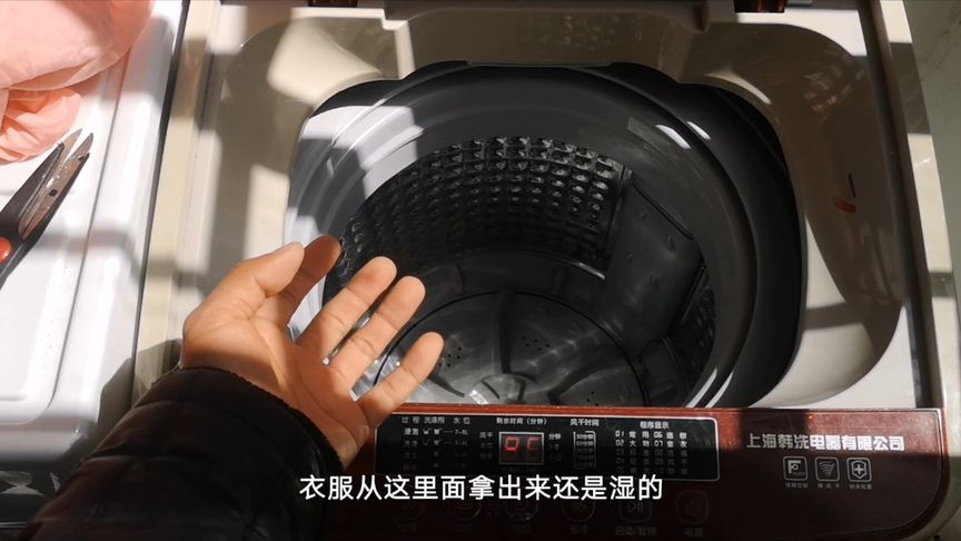 洗衣机甩不干衣服不一定就是坏了,有可能是这问题,不用花一分钱