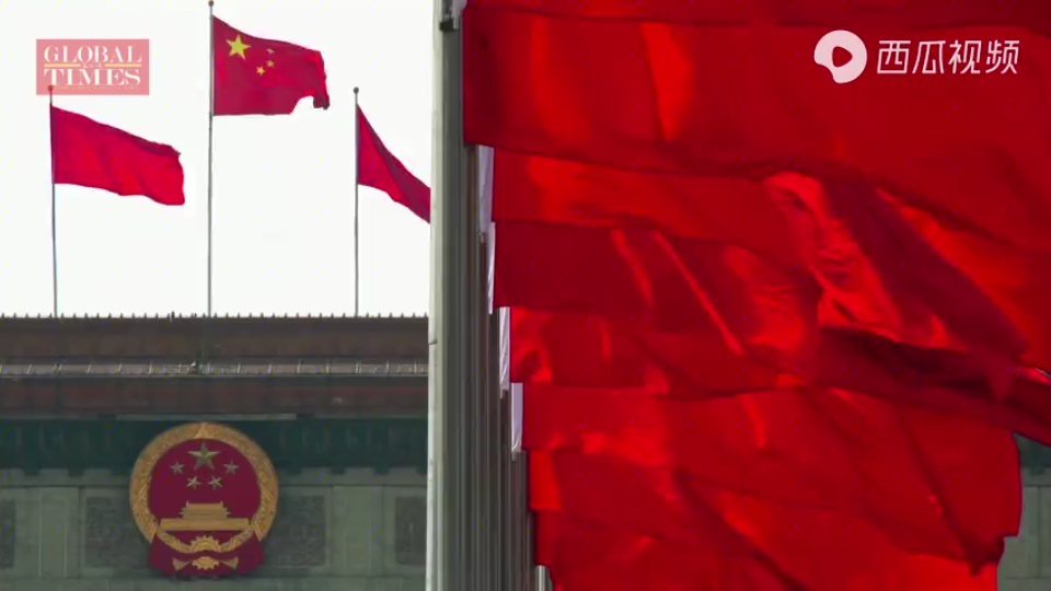 2020年中国经济社会发展的伟大成就