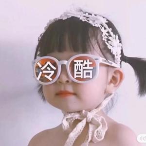 要笑吖
