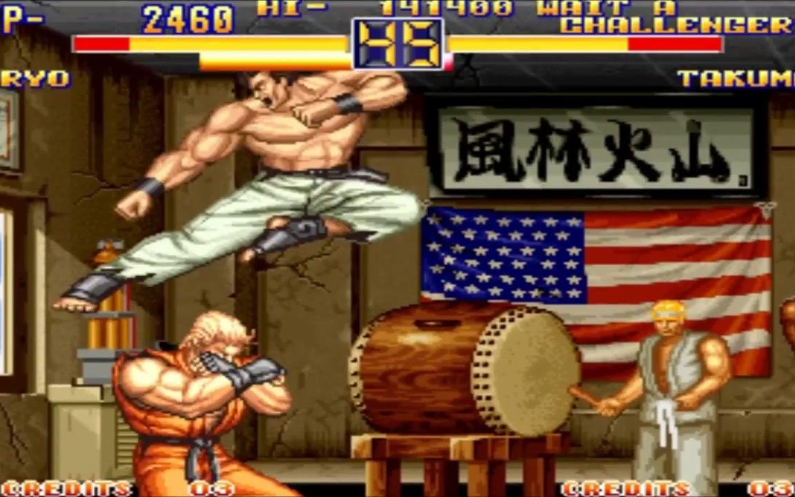 【街机经典游戏回顾】龙虎之拳2 通关视频