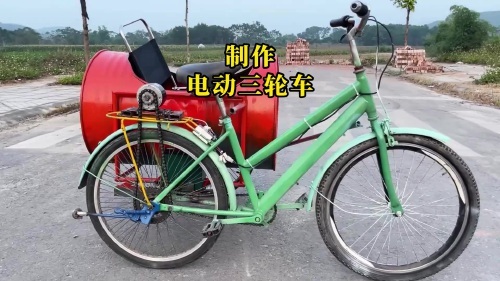 小伙神手拯救油桶,造出超酷电动三轮车!