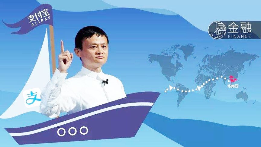 支付宝海外宣传片 看过国内宣传片的都笑了