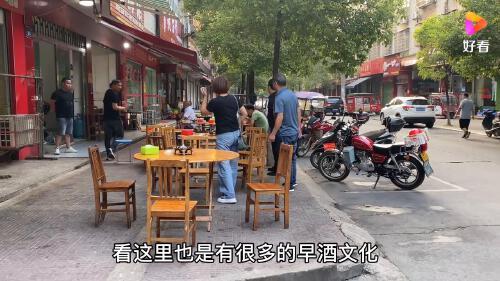 湖南南县早酒,猪心肺30一锅,白酒2元一杯,和当地大哥喝一杯