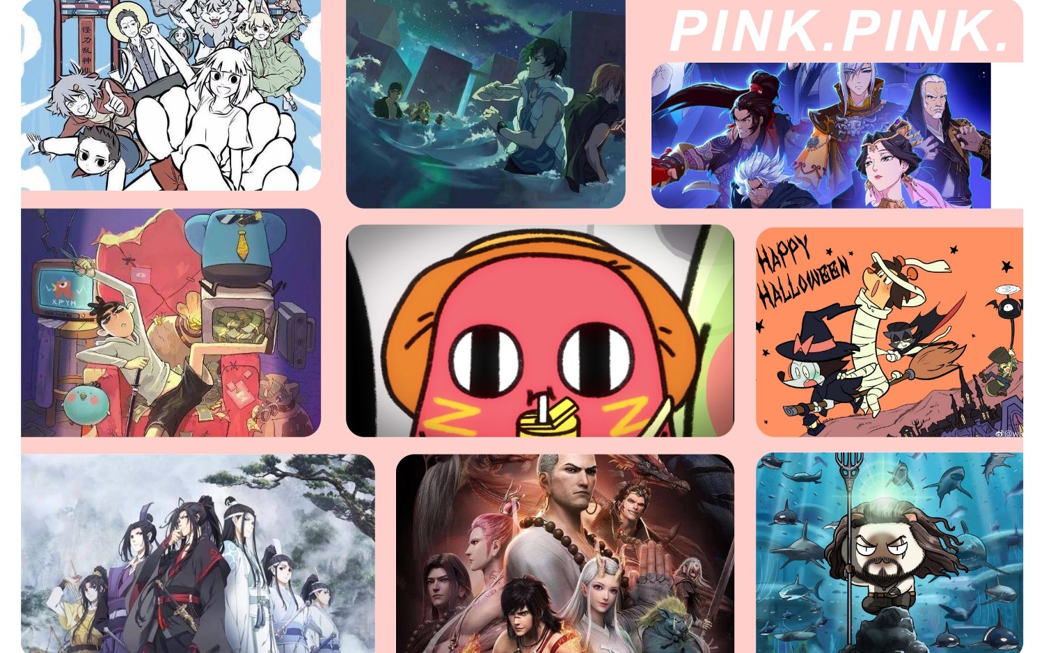 【国漫2018年度评分排行榜】这一年国漫精品不断涌现,不少黑马强势...