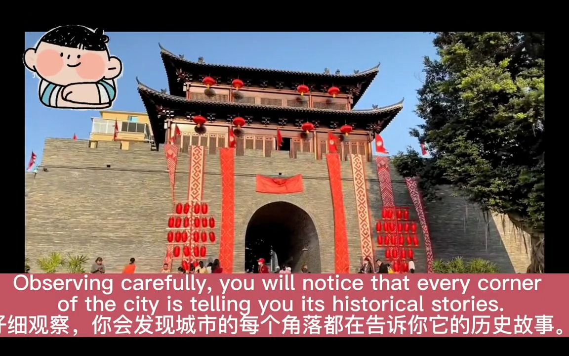 广西南宁小学生用英语介绍自己的家乡