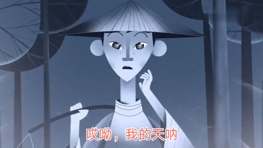 月色正圆,深山有鬼,化作衣服上的小人,寓意鬼故事动画短片