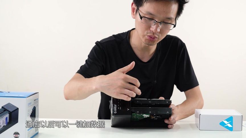硬盘数据拷贝只需一键即完成2.5或3.5寸均可使用信息复制如此简单