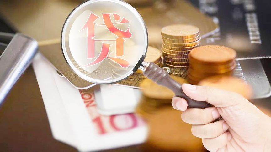 农信社贷款过了二十多年,也不是催收还款,是不是就不用还了