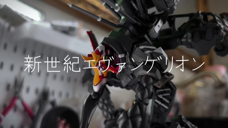 “再见了,所有的eva” #模型 #新世纪福音战士 #eva #明日香
