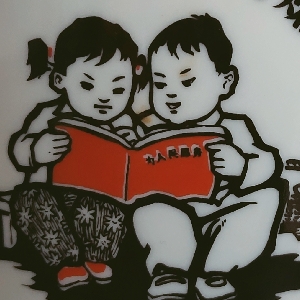 魔力小霸王 
