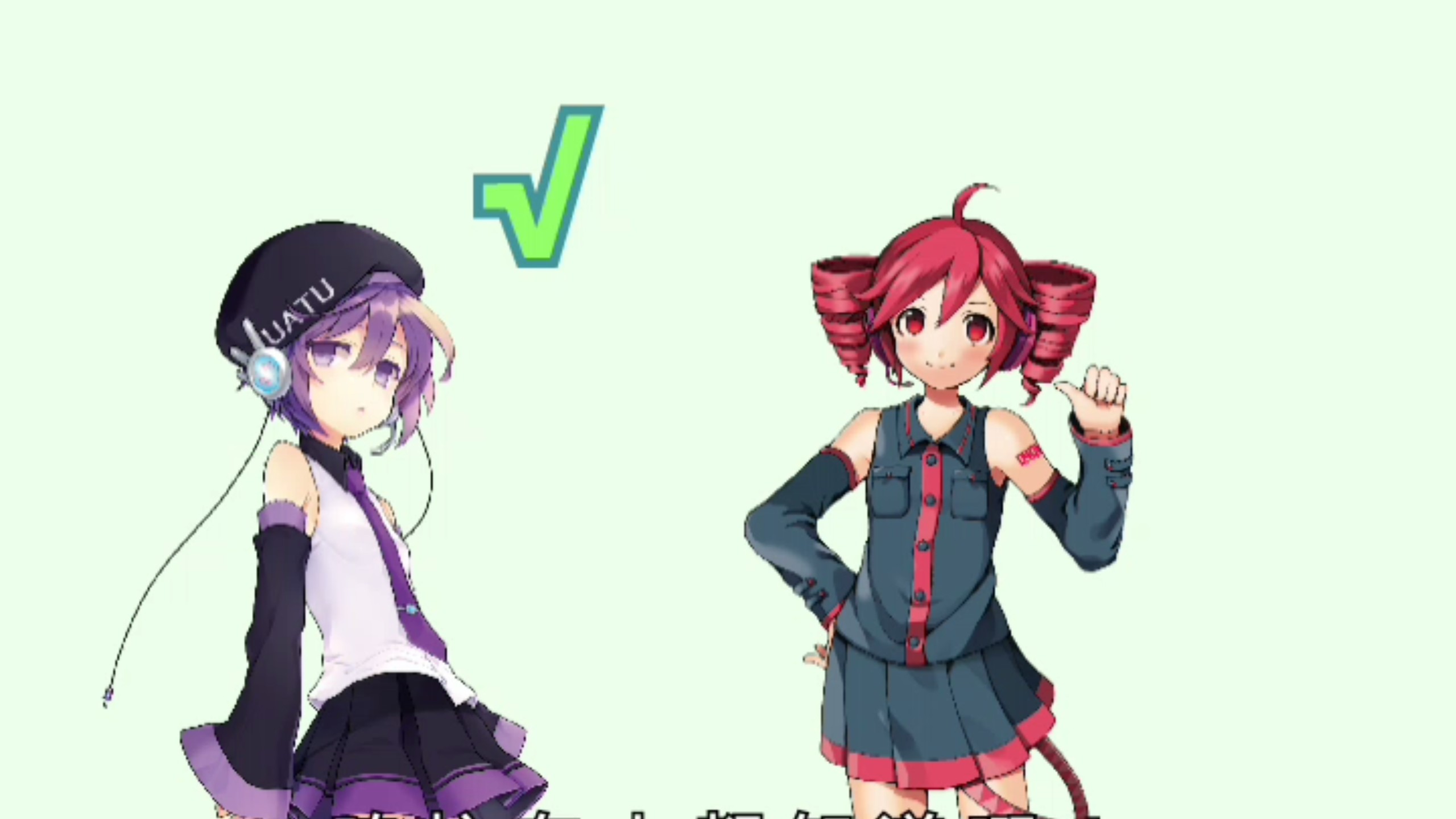 136【呗音UTA/重音TETO】架空广告·2012年柱东市长风医院肛肠科...