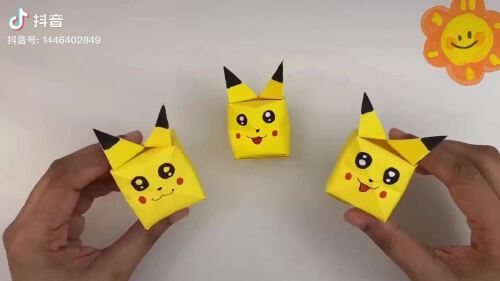 我们今天一起制作一个皮卡丘非常可爱快来跟我一起学习吧!