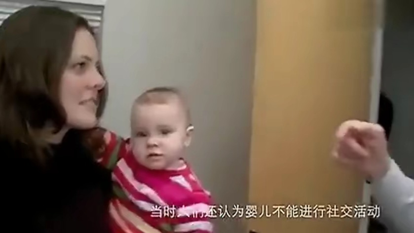 【心理学经典实验】静止脸实验