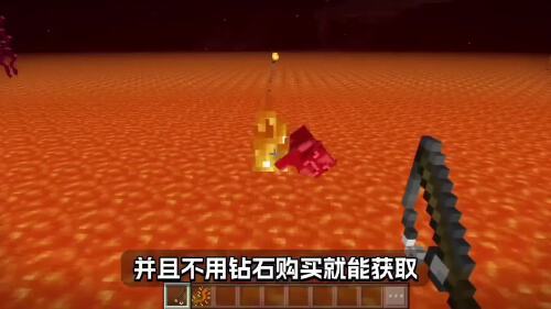 《我的世界》三大逆天模组实测!视觉炸裂到让你怀疑人生!