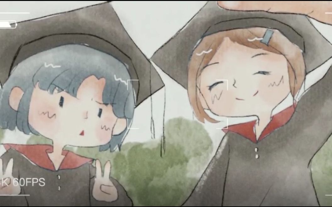 北京国家会计学院2021届毕业视频2021届